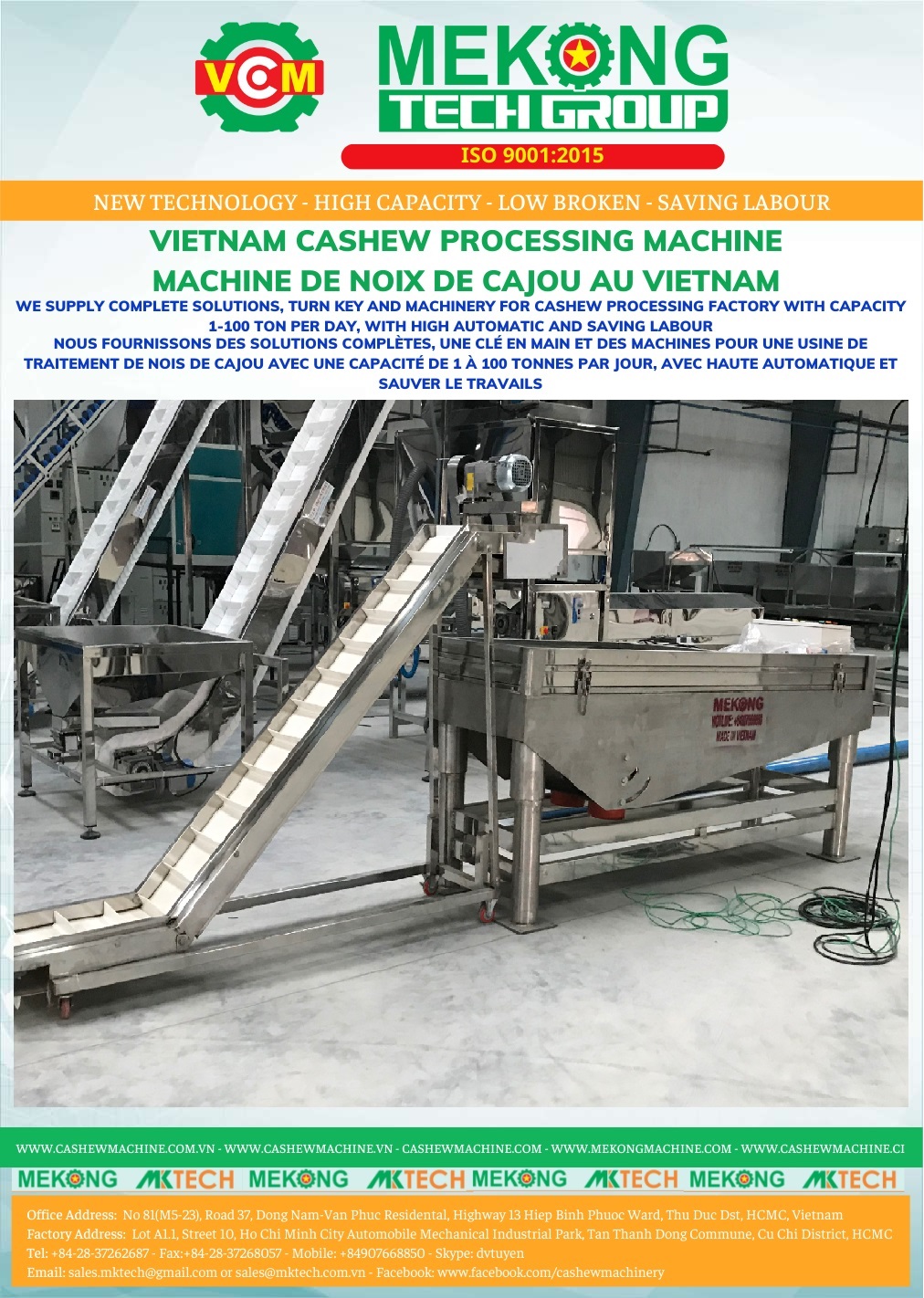 Pieces cashew nut grading machine high quality and capacity up to 600 ...